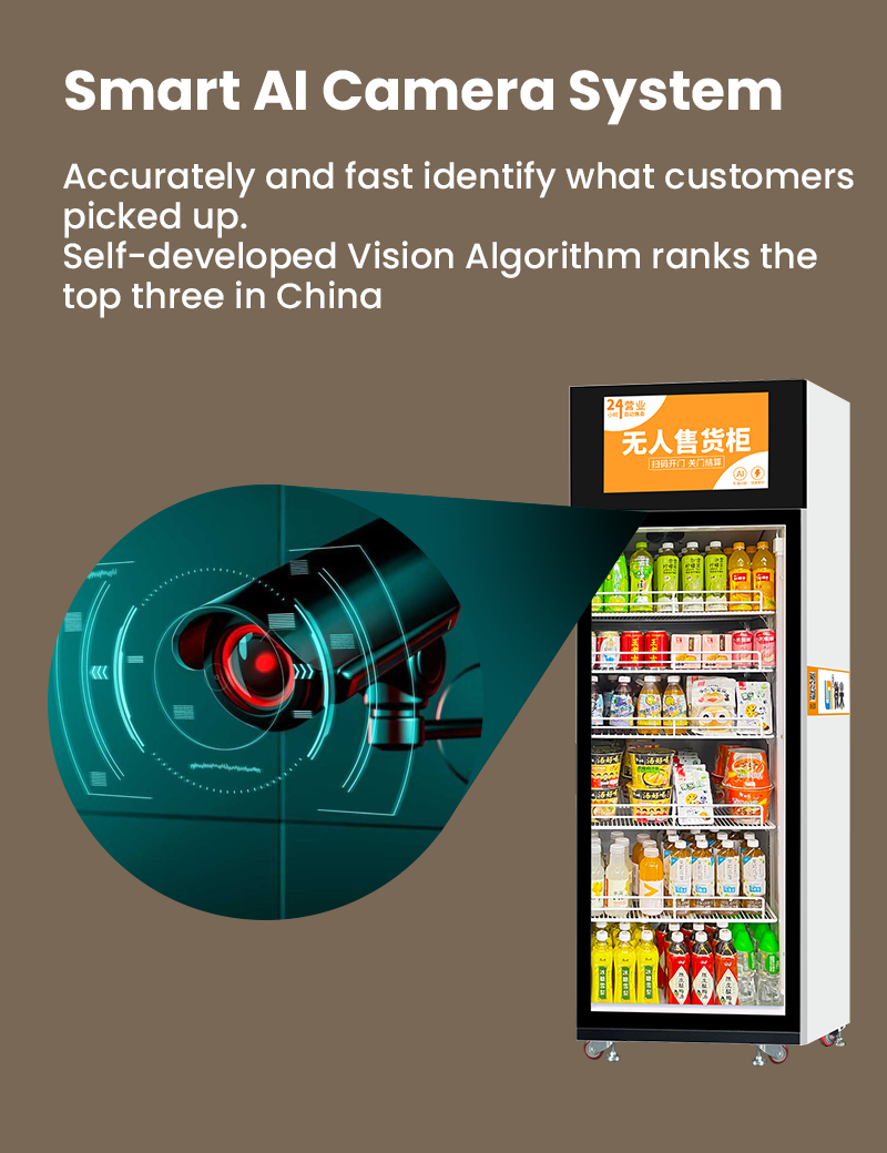 Weimi Vending Machine